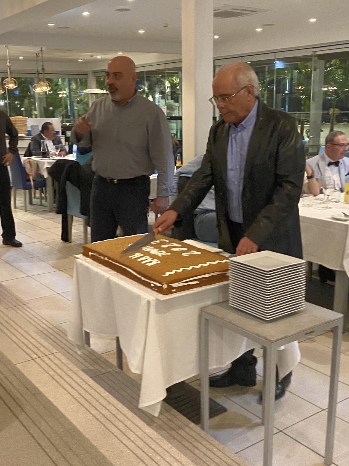 Κοπή Βασιλόπιτας 2023 - Γαληνός